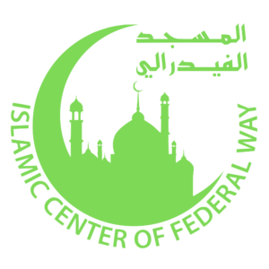 Islamic Community Center Of Federal Way – Masjid