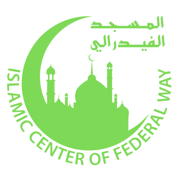 Masjid About Us – Islamic Community Center Of Federal Way